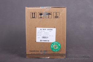 11.3Z-18020-A01 HQ56 TY1472 turbocharger – Luseng Co., Ltd