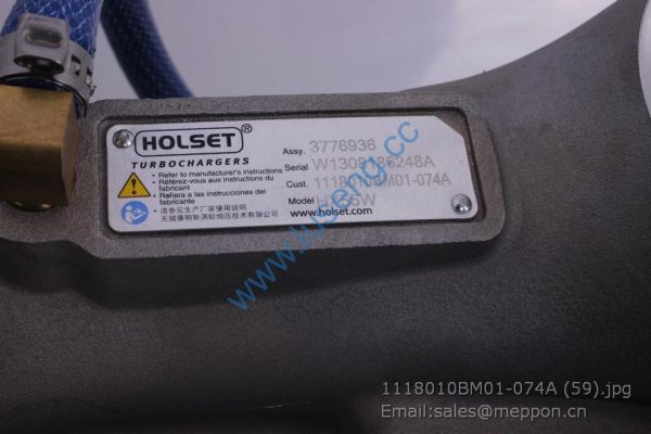 1118010BM01-074A turbocharger 3776936 HX55W – Luseng Co., Ltd