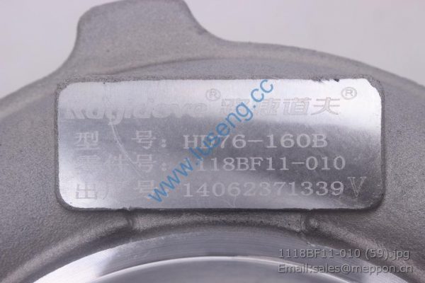 1118BF11-010 turbocharger rugidove HD76-160B – Luseng Co., Ltd