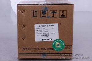 12270137 turbocharger J76D TBD226B-60 – Luseng Co., Ltd