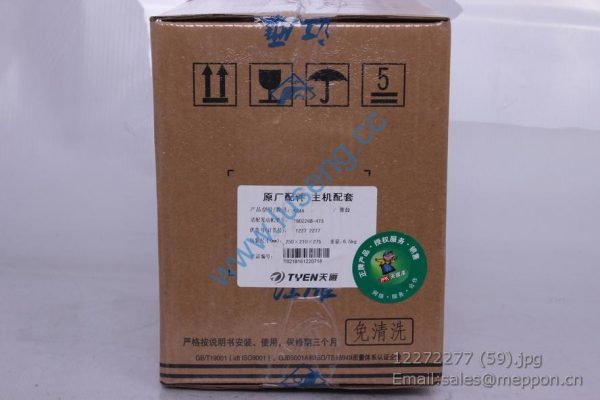 12272277 turbocharger TBD226B-4T3 – Luseng Co., Ltd