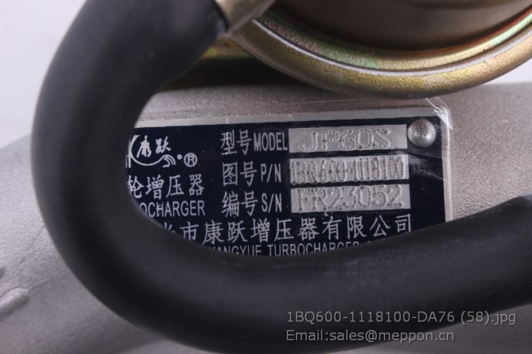 1BQ600-1118100-DA76 turbocharger 1BQ600-1118100 – Luseng Co., Ltd