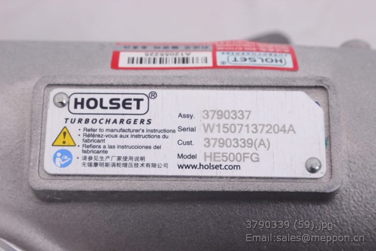 3790339 turbocharger 3790337 HE500FG GUANGXI CUMMINS – Luseng Co., Ltd