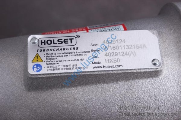 4029124 turbocharger 4049450 HX50 XICHAI – Luseng Co., Ltd