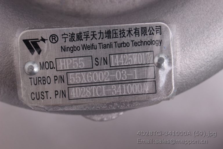4D28TCi-341000A turbocharger HP55X6002-03-1 – Luseng Co., Ltd
