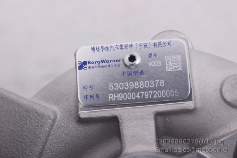 53039880378 BorgWarner turbocharger 53039700378 53039710378 – Luseng Co ...
