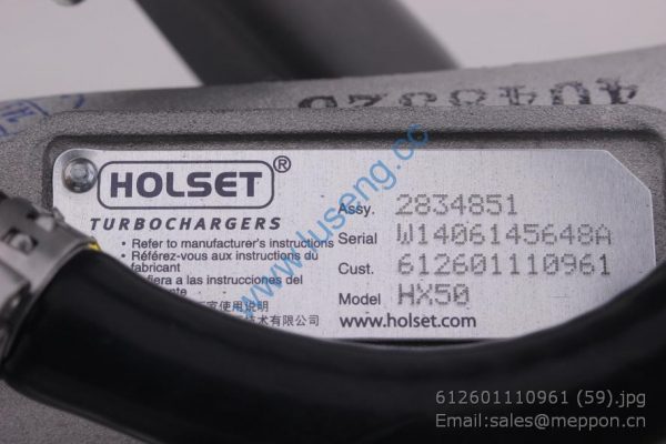 612601110961 turbocharger 2834851 – Luseng Co., Ltd