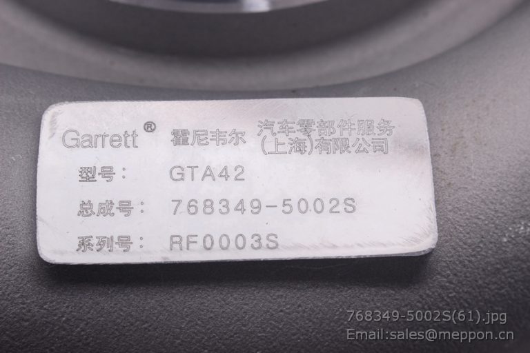 612630110143 WEIFANG turbocharger 768349-5002S – Luseng Co., Ltd