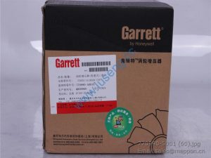 F30sA-1118100-135 turbocharger 770990-5001S – Luseng Co., Ltd