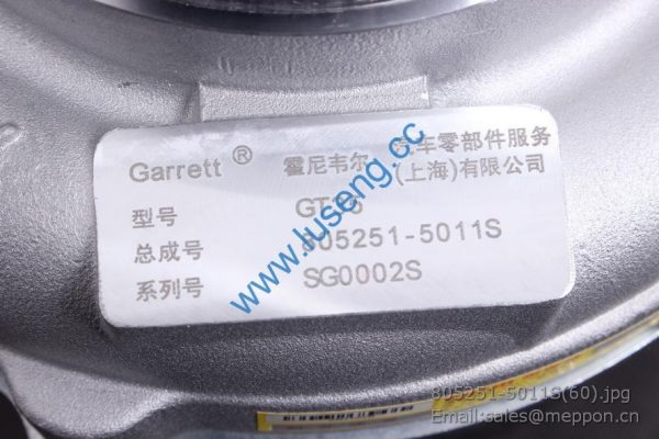610800110874 WEICHAI turbocharger 805251-5011S WP7 – Luseng Co., Ltd
