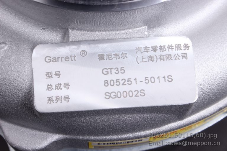 610800110874 WEICHAI turbocharger 805251-5011S WP7 – Luseng Co., Ltd