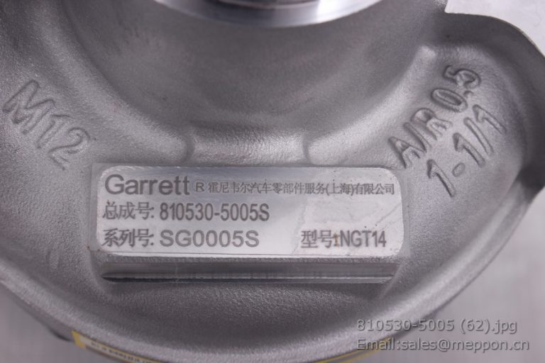1044200GH030 JAC turbocharger 810530-5005S GH030 – Luseng Co., Ltd