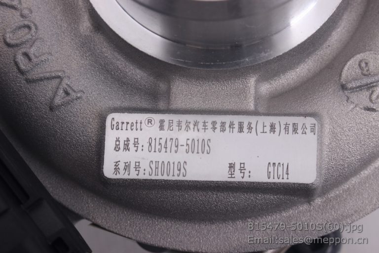 1118100XED12 GREATWALL turbocharger 815479-5010S 4D20 – Luseng Co., Ltd
