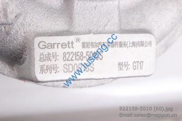 DP16K682BA JMC turbocharger 822158-5010S JX493ZLQ4 – Luseng Co., Ltd