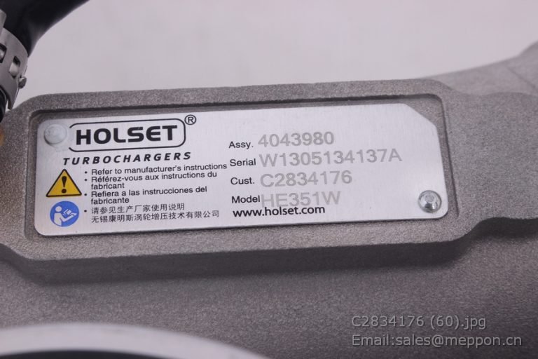 C2834176 turbocharger HE351W 4043980 2834176 – Luseng Co., Ltd