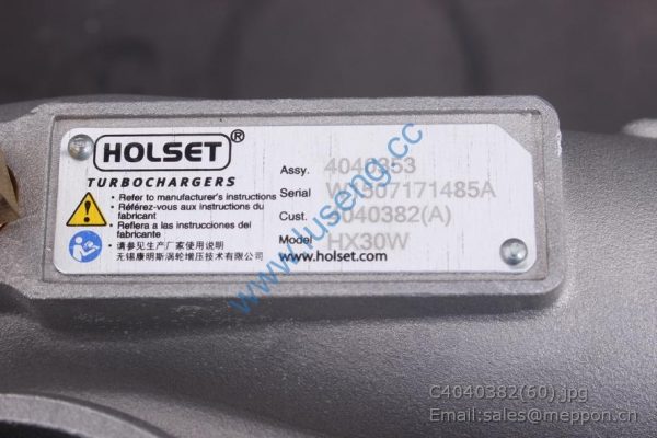 C4040382 turbocharger 4040353 4040382 – Luseng Co., Ltd