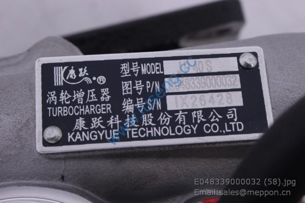 E048339000032 turbocharger JP40S 00JP040S000 BJ483ZQB – Luseng Co., Ltd
