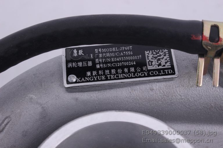 E049339000037 turbocharger JP60S 00JP060S052 BJ493ZQ-3fe – Luseng Co., Ltd