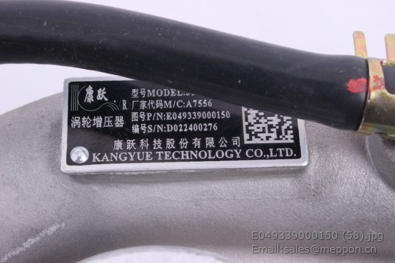 E049339000150 turbocharger JP60S 00JP060S053 BJ493ZQ-8ke – Luseng Co., Ltd