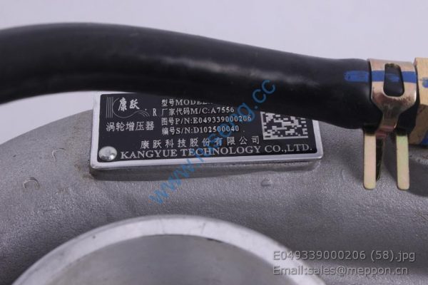 E049339000206 turbocharger JP60S 00JP060S166 BJ493ZQ3 – Luseng Co., Ltd