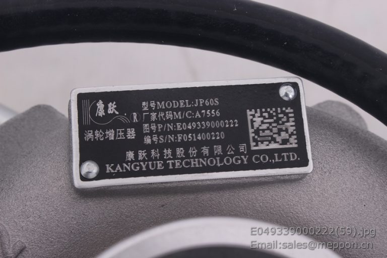 E049339000222 turbocharger JP60S K0JP055K002 4J28TC-1f4 – Luseng Co., Ltd