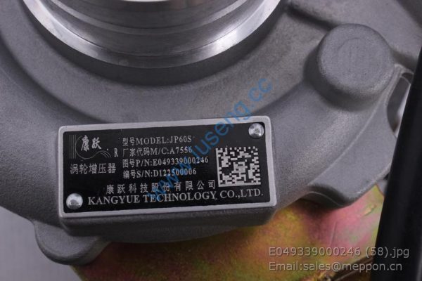 E049339000246 turbocharger JP60S 00JP060S161 493ZQ3B-18KE – Luseng Co., Ltd