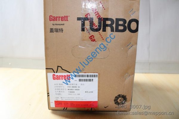 CN3-6K682-AC JMC turbocharger 801835-5002S JX4D30A5H – Luseng Co., Ltd