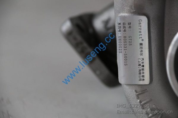 G2GYA-1118100 G2GYA-1118100A-135 YUCHAI turbocharger 805331-5001S YC4G ...