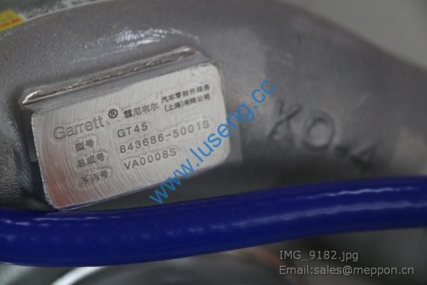 1118010-M35-0000SH 843686-5001 GT45 turbocharger – Luseng Co., Ltd