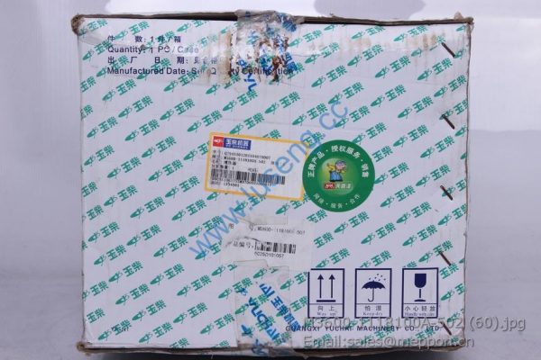 M3600-1118100A-502 turbocharger M3600-1118100 – Luseng Co., Ltd