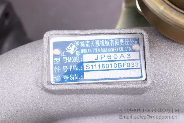 S1118010BF033 turbocharger JP60A3 S1118010B-F033 – Luseng Co., Ltd