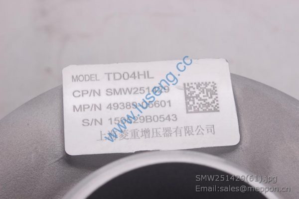 SMW251429 turbocharger TD04HL 49389-05601 – Luseng Co., Ltd