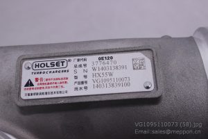 VG1095110073 turbocharger 3776470 – Luseng Co., Ltd