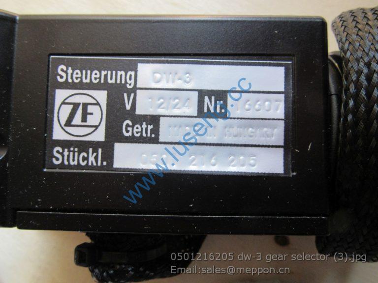 0501216205 dw-3 gear selector 7200001775 46C0253 W030600012 – Luseng Co ...
