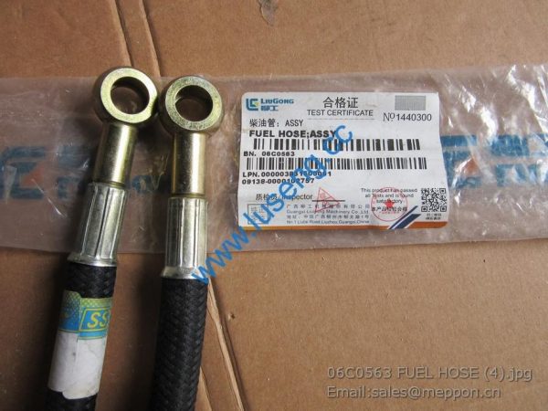 06C0563 FUEL HOSE liugong parts – Luseng Co., Ltd