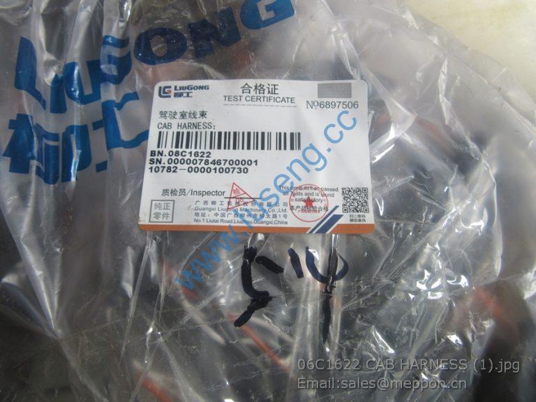 06C1622 CAB HARNESS LIUGONG – Luseng Co., Ltd