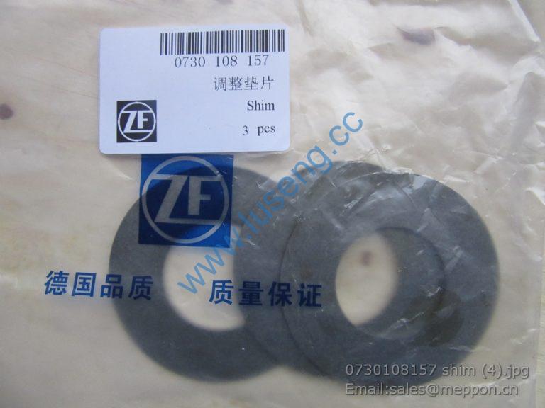 85513035 860106787 SP105583 W44002065 washer motor grader parts ...