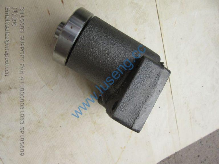 5307875 valve in 3970727 – Luseng Co., Ltd