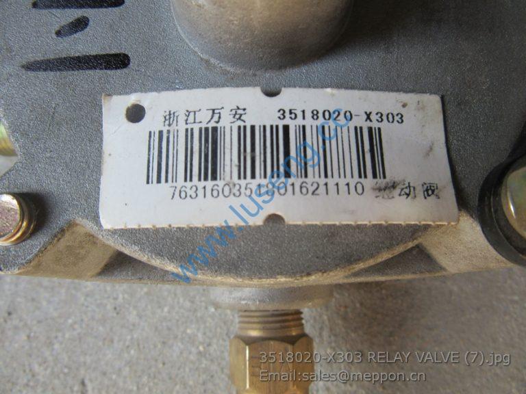 3518020-X303 RELAY VALVE – Luseng Co., Ltd