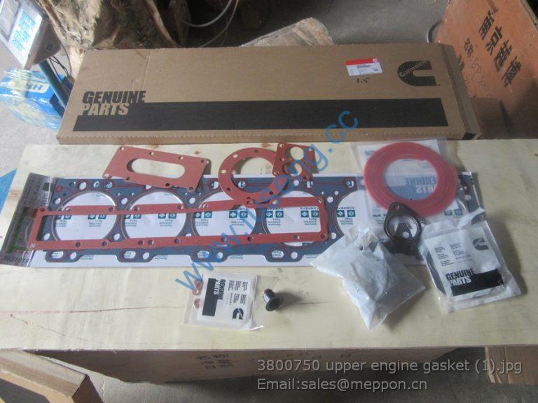 2830559 Oil Cooler Gasket 3974127 – Luseng Co., Ltd