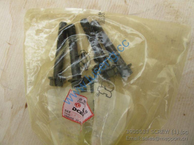 4110001026 YUCHAI ENGINE AS YC4B90-T20 BY7W1 SDLG LGB680 – Luseng Co., Ltd