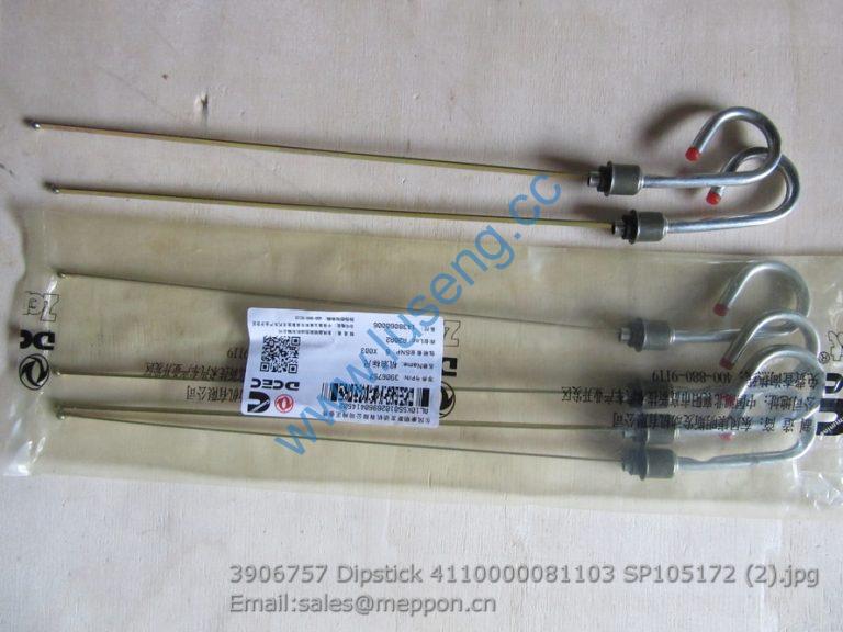 4011000494 bolt SDLG PARTS – Luseng Co., Ltd