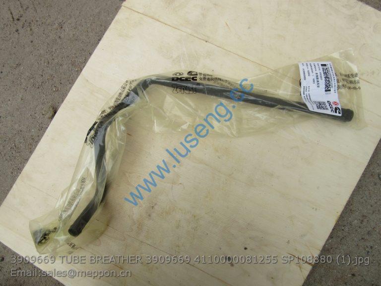 11220925 FILTER NETTING 14622355 E6250F SDLG EXCAVATOR – Luseng Co., Ltd