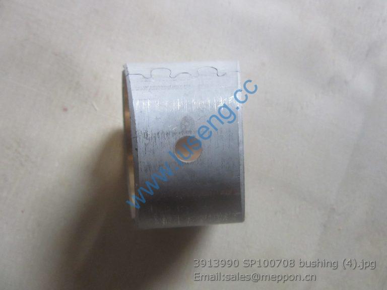490B-01007 490B-01008 CAMSHAFT BUSHING – Luseng Co., Ltd