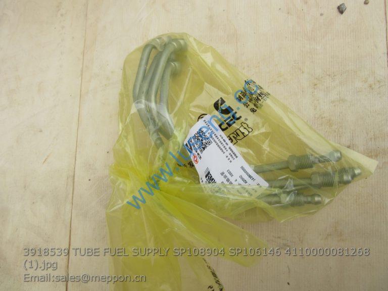 11220925 FILTER NETTING 14622355 E6250F SDLG EXCAVATOR – Luseng Co., Ltd