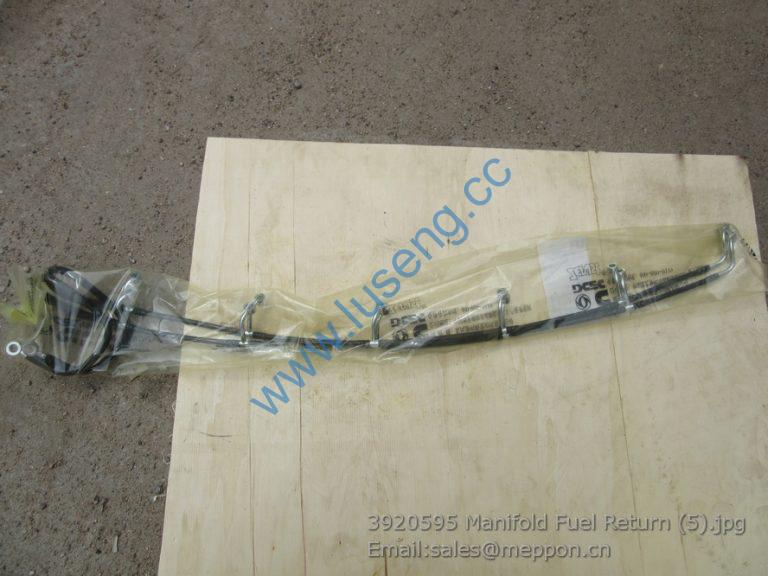 3920595 Manifold Fuel Return SP100748 SP105533 – Luseng Co., Ltd