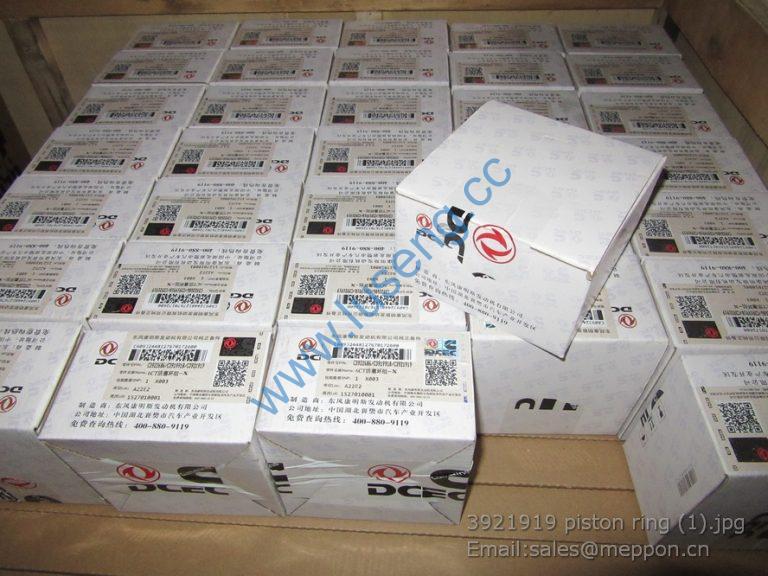 3921919/3948412/3964073 piston ring cummins C3919918/C3921919/C3922686 ...