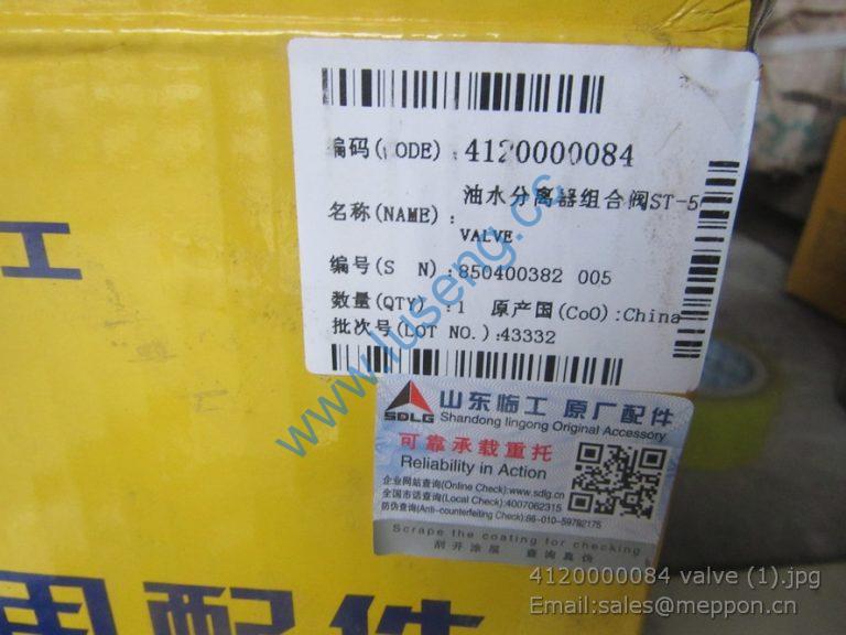 4120000084 valve sdlg wheel loader parts – Luseng Co., Ltd