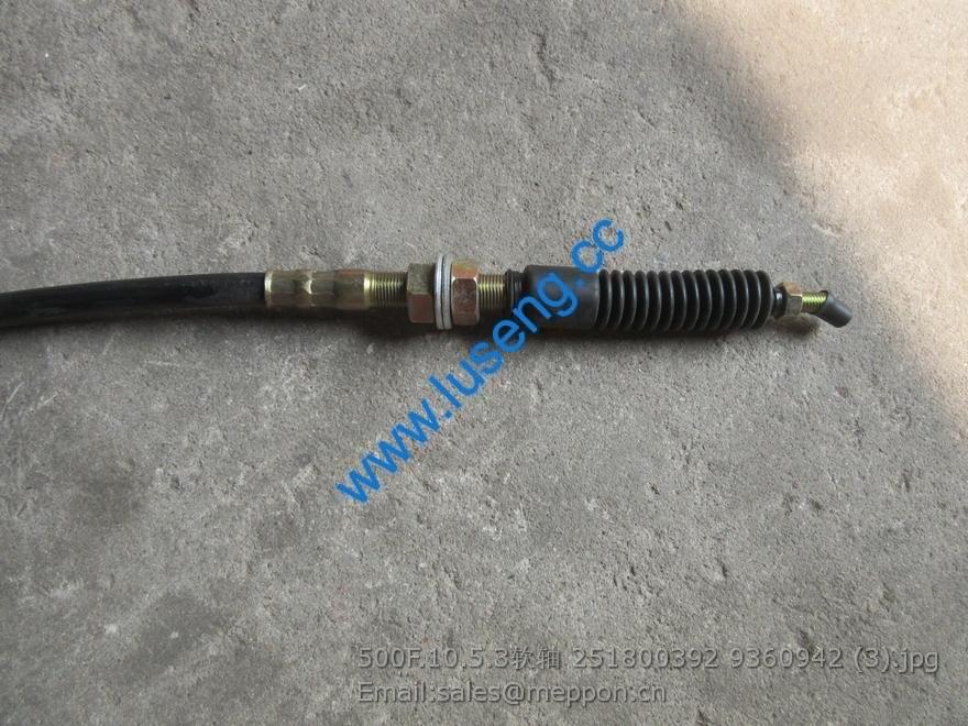 500F.10.5.3 XCMG SOFT SHAFT 251800392 9360942 – Luseng Co., Ltd