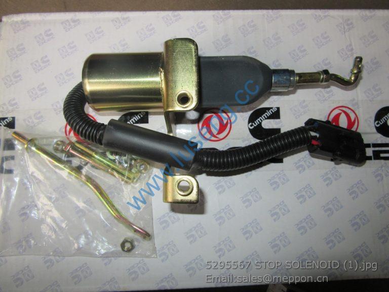 S00004328+01 STOP SOLENOID W47008273 860123900 – Luseng Co., Ltd